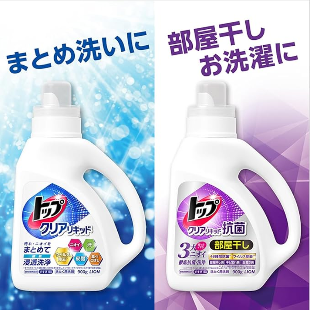 LION TOP Clear Liquid Laundry Detergent 900g - Deep Clean – JAPAN HOME ...