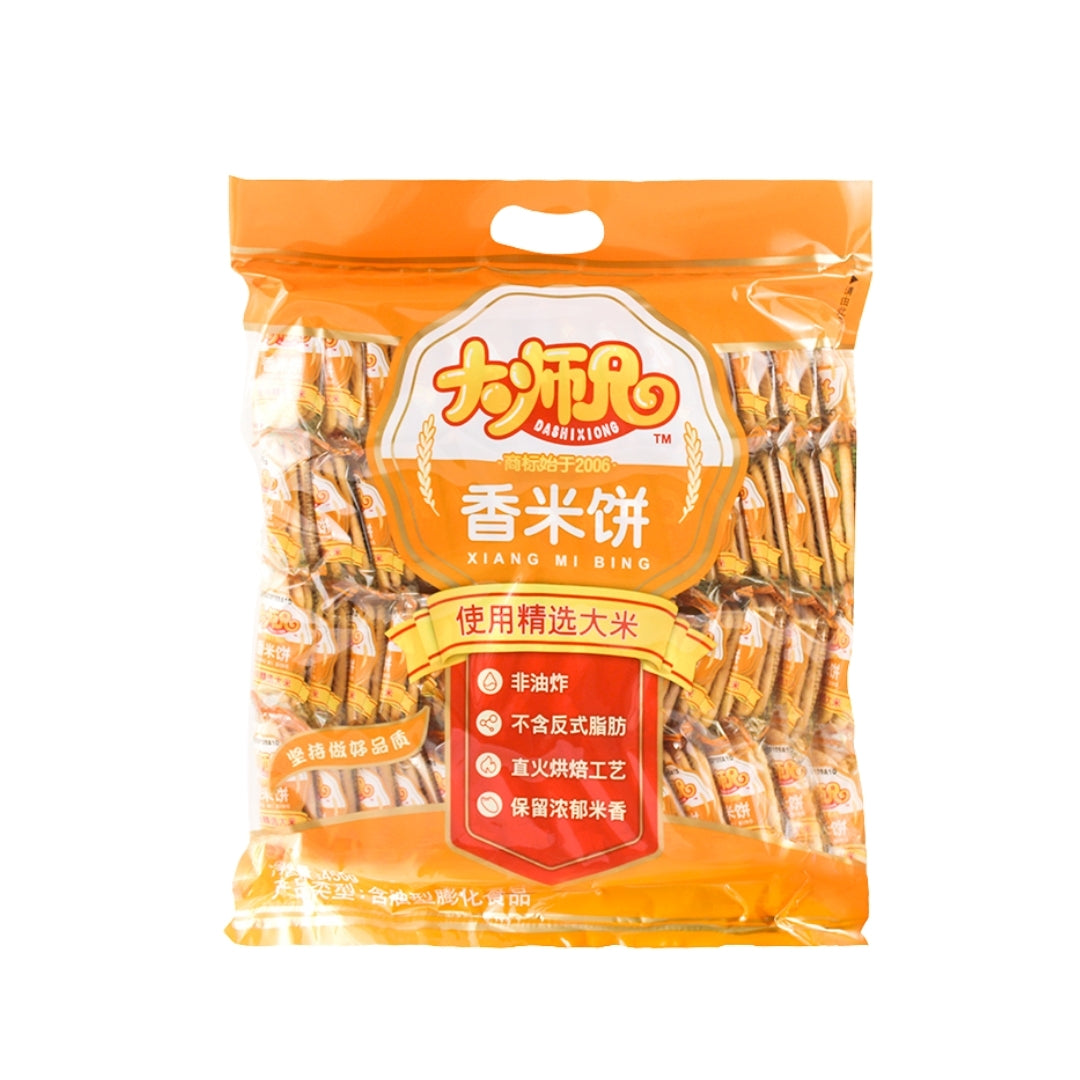 Want Want Cracker 450g - Snow Cracker / Fragrance Rice Cracker – JAPAN ...
