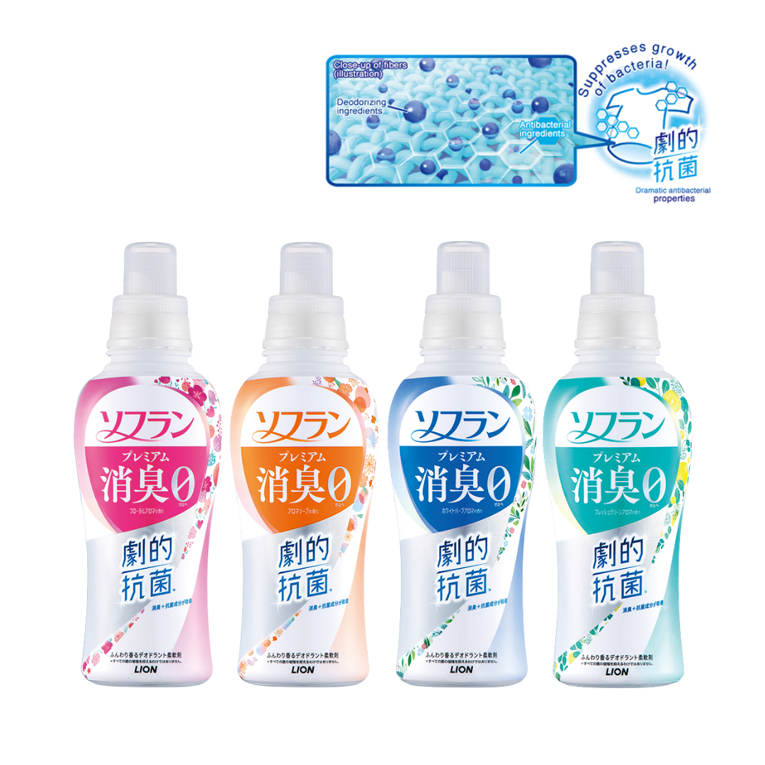 SOFLAN Premium Deodorizer Fabric Softener 510ml - 4 Scents – JAPAN HOME ...
