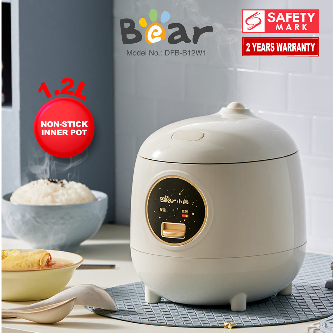 Bear Mini Rice Cooker DFB-B12W1 – JAPAN HOME SINGAPORE