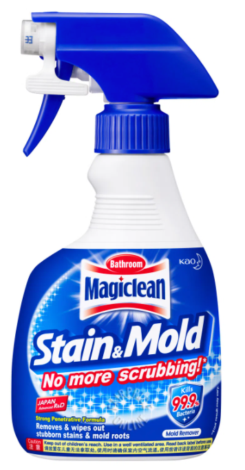 Mgc Stain Mold (Trigger) 400ml – JAPAN HOME SINGAPORE