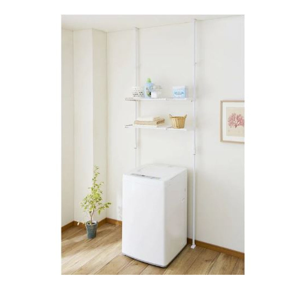 Adjustable Standing Laundry Pole (60-93 x 26 x 199 - 265cm) – JAPAN ...